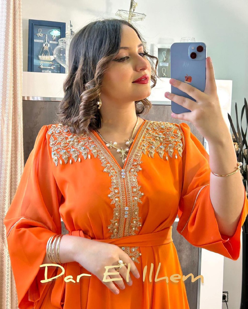 cafton eline – Dar el ilhem